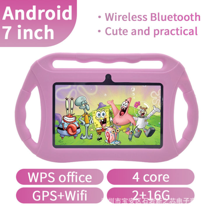 7 Inch Tab Exclusive for Cross-Border Children's Student Tablet ...