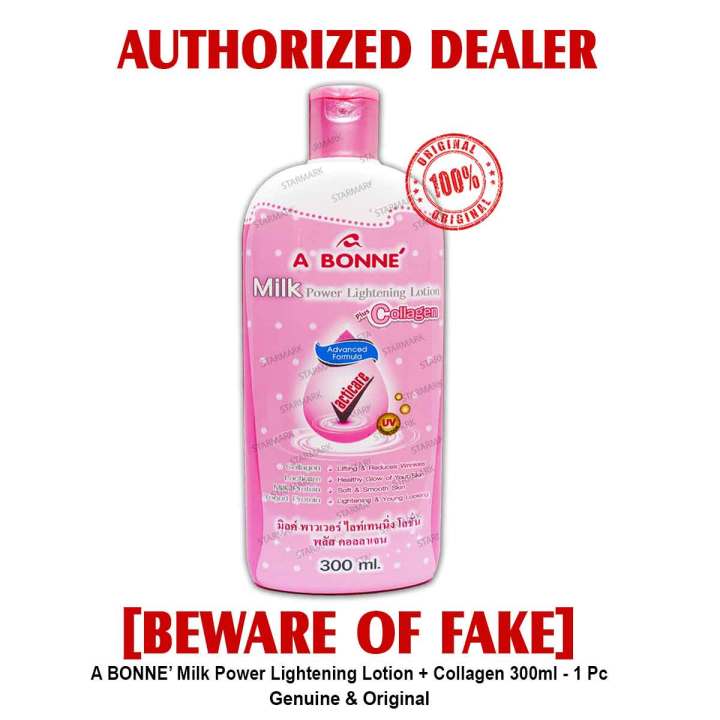 A Bonne Milk Power Lightening Lotion plus Collagen 300ml Whitening A103 ...