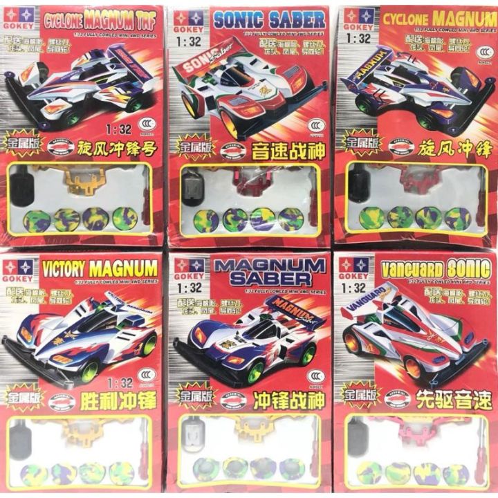Ready Stock Race Car 1:32 Gokey Fully Cowled Mini 4WD Super Car Series ...