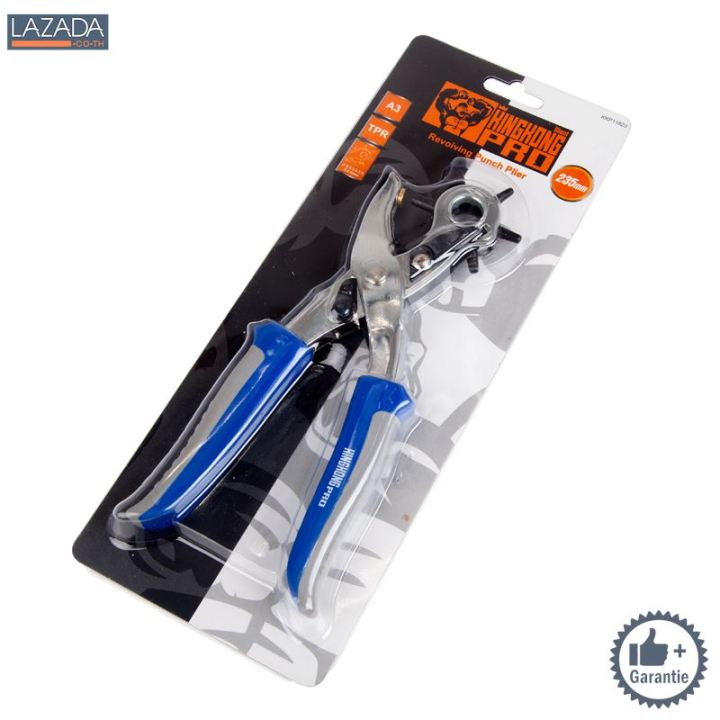 คีมเจาะรูเข็มขัดและสายหนัง GIANT KINGKONG PRO รุ่น KKP11823 สีน้ำเงิน ...