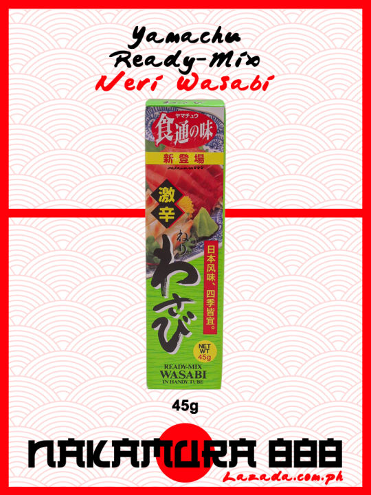[Japan] Yamachu Ready-Mix Neri Wasabi Paste in Handy Tube - 45g | Lazada PH