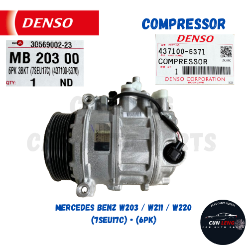 Mercedes Benz W203 / W211 / W220 (7SEU17C) (6PK) Air Cond Compressor ...