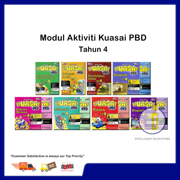 [Intelligent] Ilmu Bakti: Modul Aktiviti Kuasai PBD KSSR UASA Tahun 4 (2024) - Buku Kerja ...