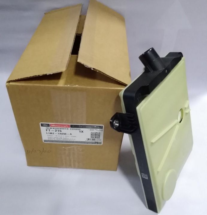 Ford Motorcraft Automatic Transmission Filter for Ford Raptor 2.0L PN ...