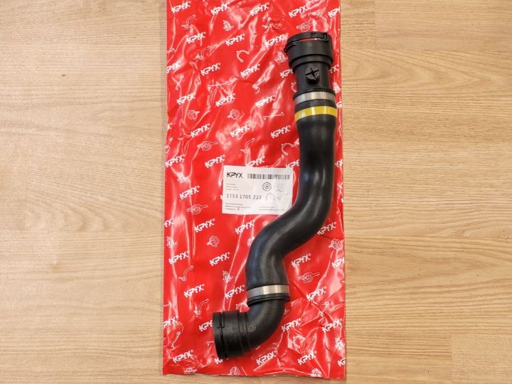 ท่อหม้อน้ำท่อนบน BMW Series 5 E39 , Series 7 E38 | Lazada.co.th