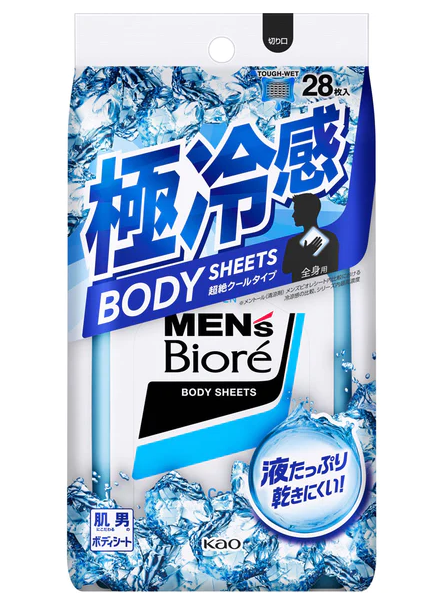 Kao Men's Biore Body Sheets Cool Type 28 sheets | Lazada PH
