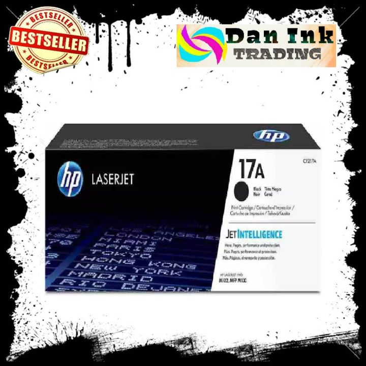 HP 17A Black Original LaserJet Toner Cartridge (CF217A) | Lazada PH