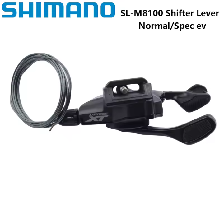 SHIMANO M8100สเปค SL Ev XT ซ้าย2S/ขวา12S คันโยก M8100ปกติ1ชิ้นจักรยาน ...