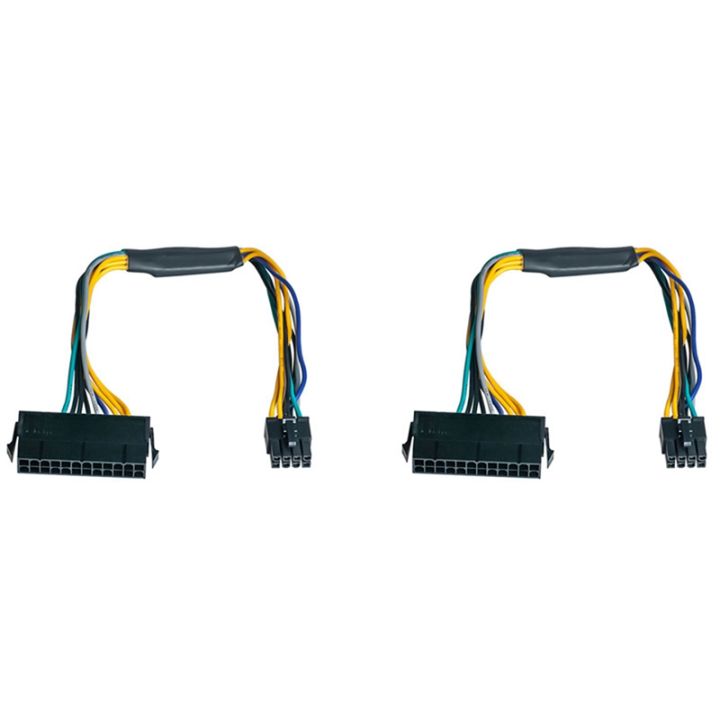 2X 24 Pin to 8 Pin ATX PSU Power Adapter Cable for DELL Optiplex 3020 ...