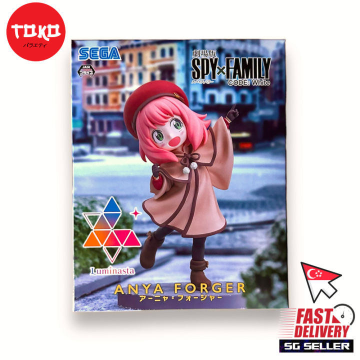 Spy x Family Code: White Anya Forger Luminasta Figure | Lazada Singapore