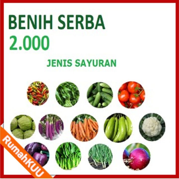 SERBA 2000 Benih Biji Bibit Berbagai Jenis Sayuran dan Buah | Lazada ...
