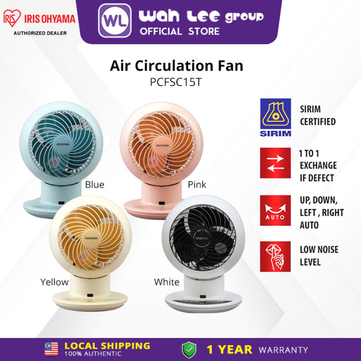 IRIS OHYAMA Air Circulator Fan Portable Light Weight PCF-SC15TC WAH LEE ...
