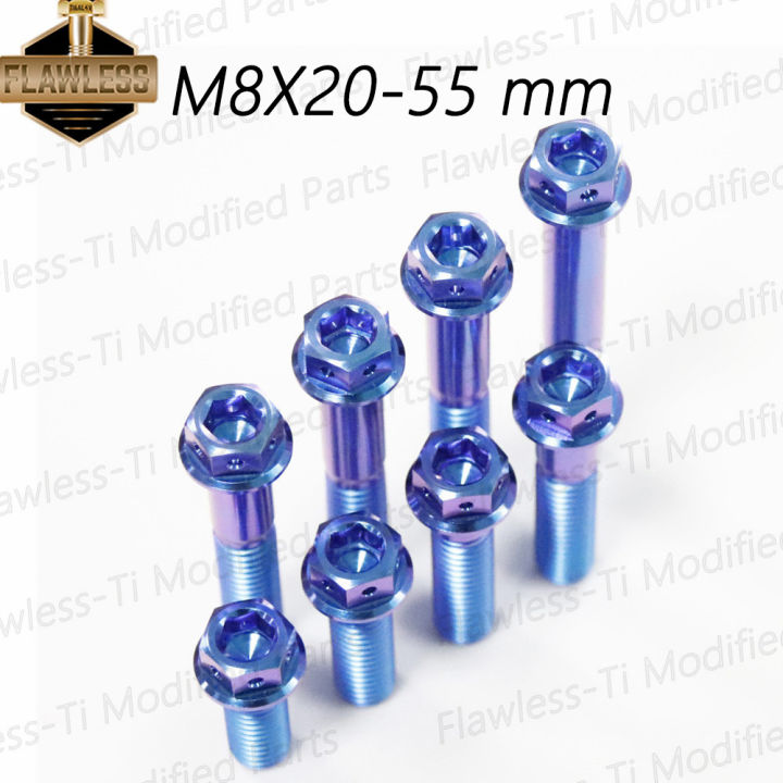 Flawless-Ti Gr5ไทเทเนียมเบรค Caliper Bolt Fasteners M8 × 20/25/30/35/40 ...