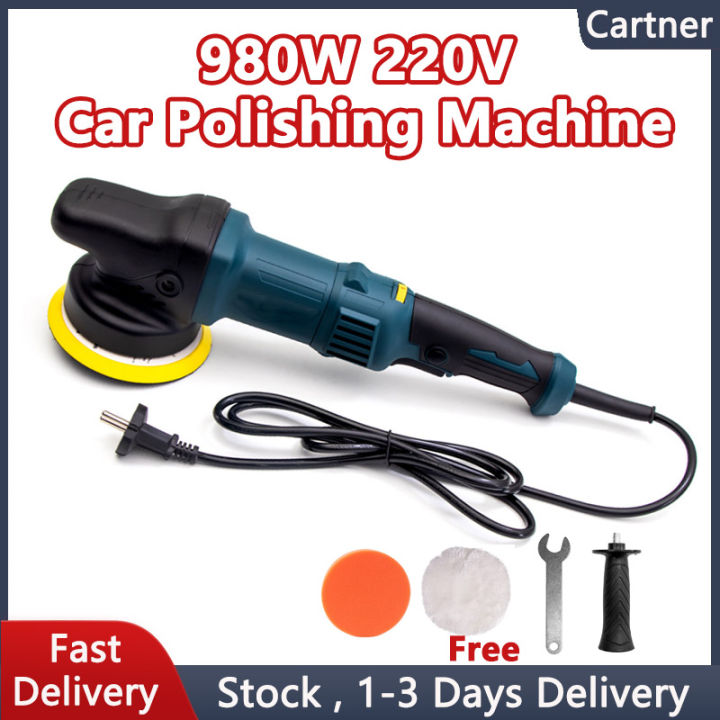 980W Car Polishing Machine and Buffing Waxing Waxer Electric Car ...