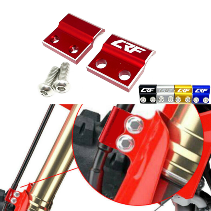 CRF LOGO Front Brake Lines Hose Clamp Holder CRF 300L CRF-250L ...