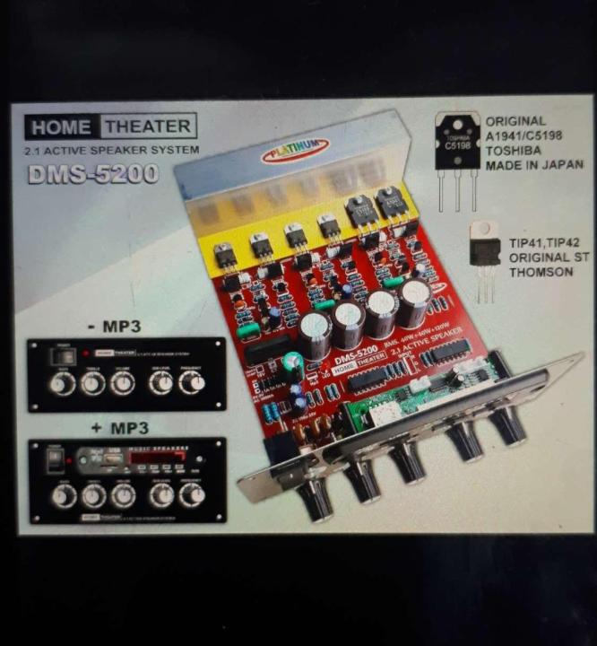 HOME THEATER 2.1CH DMS-5200 DMS5200 KIT AKTIP SPEAKER SUBWOOFER | Lazada Indonesia