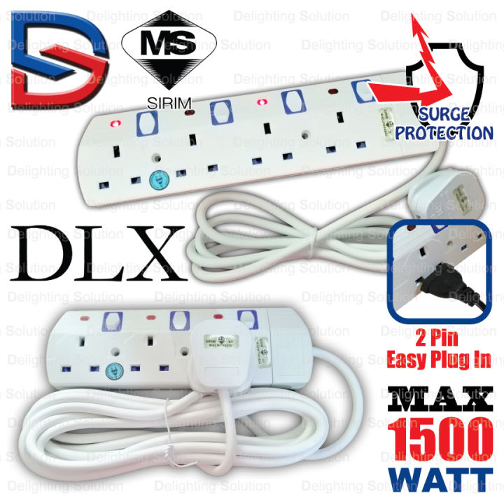 DLX Extension Trailing Socket with 2 or 5 Meters Wire Long | Lazada