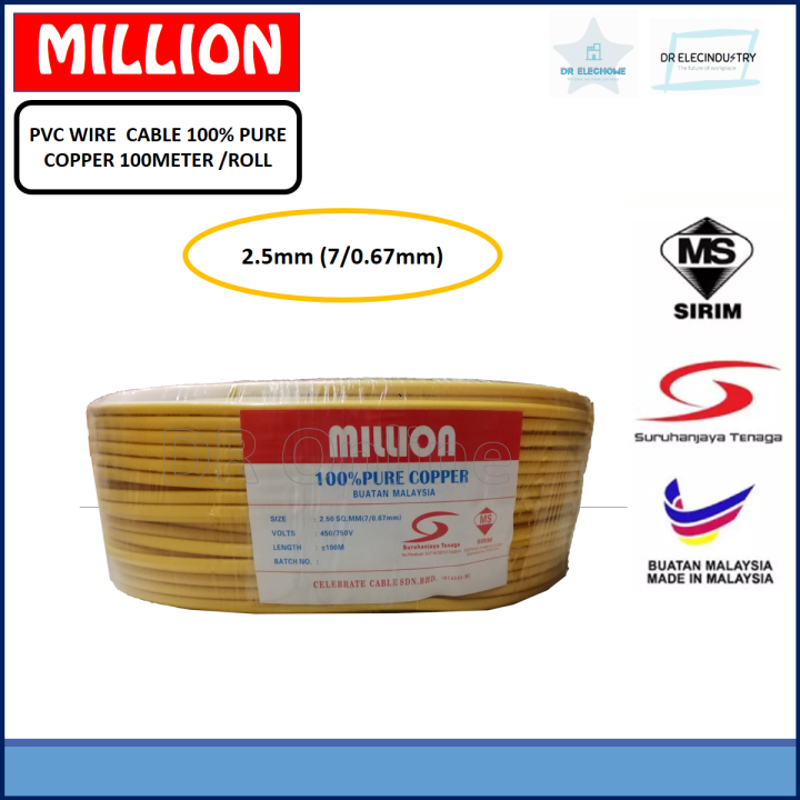 2.5MM Pvc Insulated Wiring Cable Single Core Electric Cable ,Red ,Yellow ,Blue,Green,Black ...