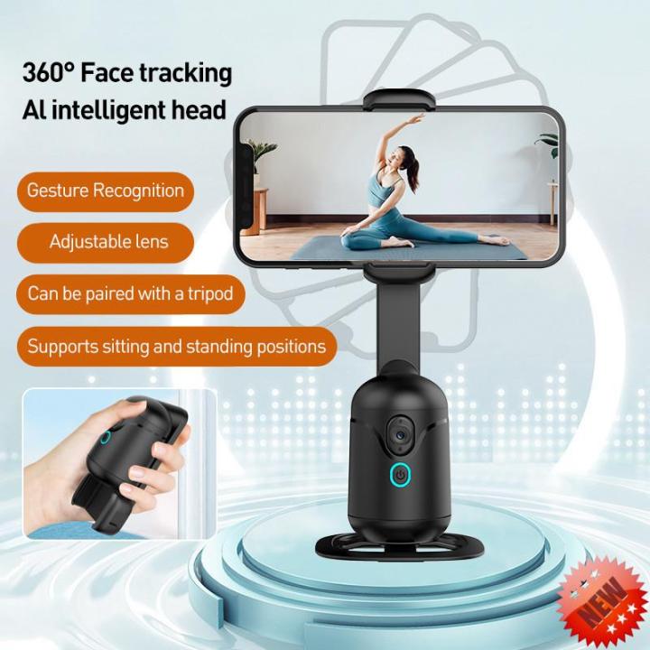 Follow-Up Video Vlog Live Gimbal Stabilizer Auto Face Tracking Phone Selfie Stick Smart 360 ...