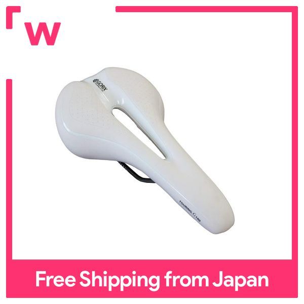 GORIX Bicycle Memory Foam Saddle Road Bike (White x White) GX-C19 | Lazada PH