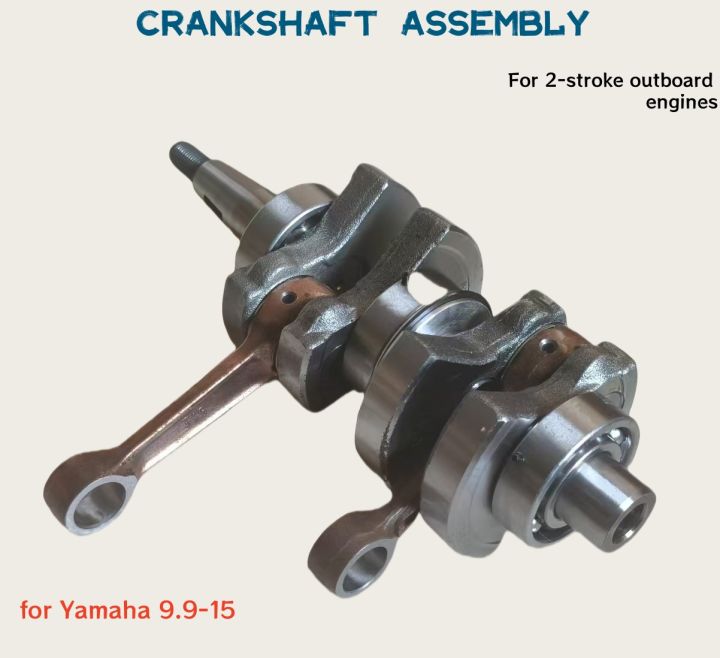 Yamaha outboard crankshaft assembly for Yamaha 2-stroke 9.9-15 HP ...