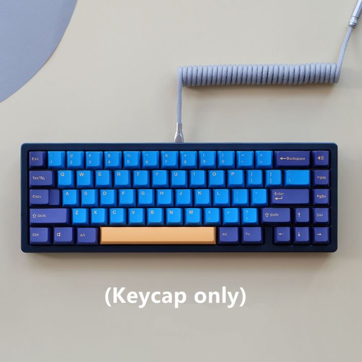 【Keycap Only】Macaw keycap Set Nautilus Key cap 123 Keys OEM Profile PBT ...