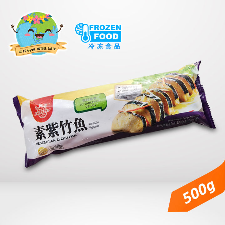 EVERBEST Vegetarian Zi Zhu Fish 更加好素紫竹鱼 500g (KL & Selangor Only) | Lazada