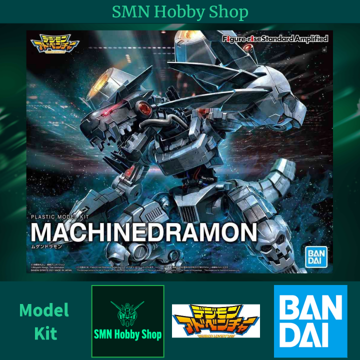 FRS Figure-Rise Standard Amplified Machinedramon Toys Plastic Model Kit ...