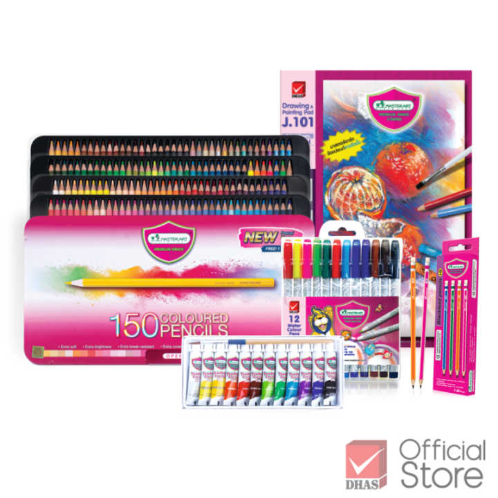 [Exclusive Set] Master Art ชุดระบายสี สีไม้ 150 สี พร้อมอุปกรณ์วาดรูป ...