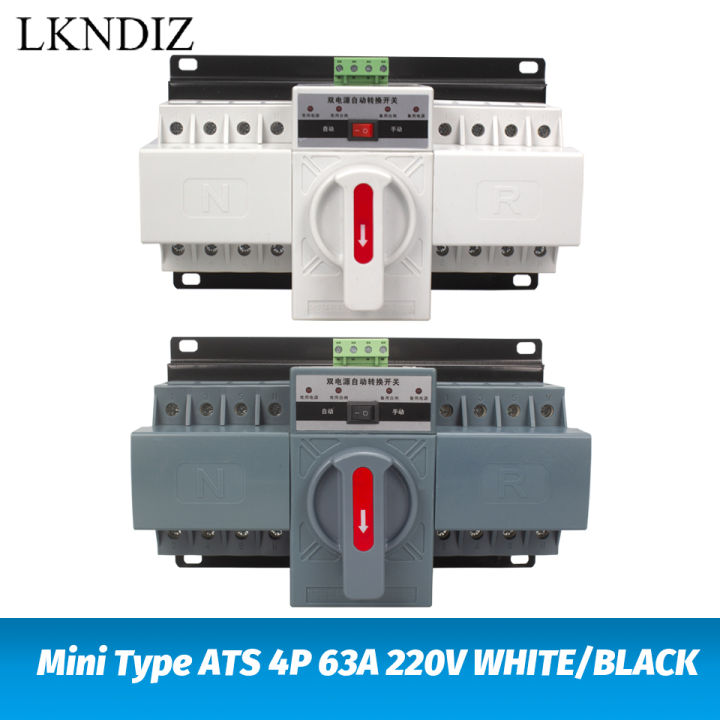 High-quality 4P 63A 220V 380V ATS MCB type Dual Power Automatic ...