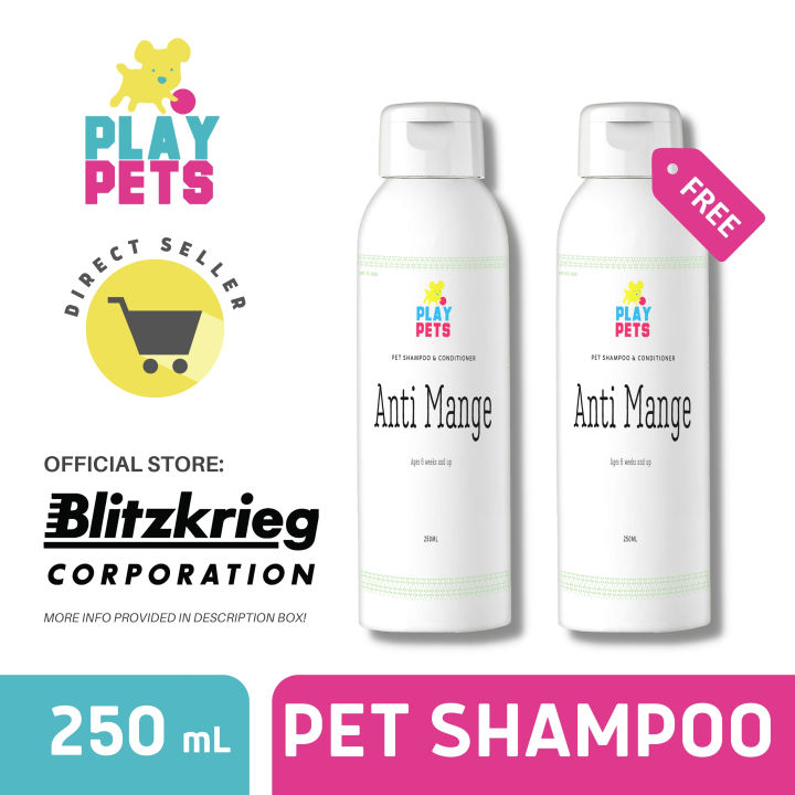 Play Pets Shampoo Anti Mange 250ml | Lazada PH