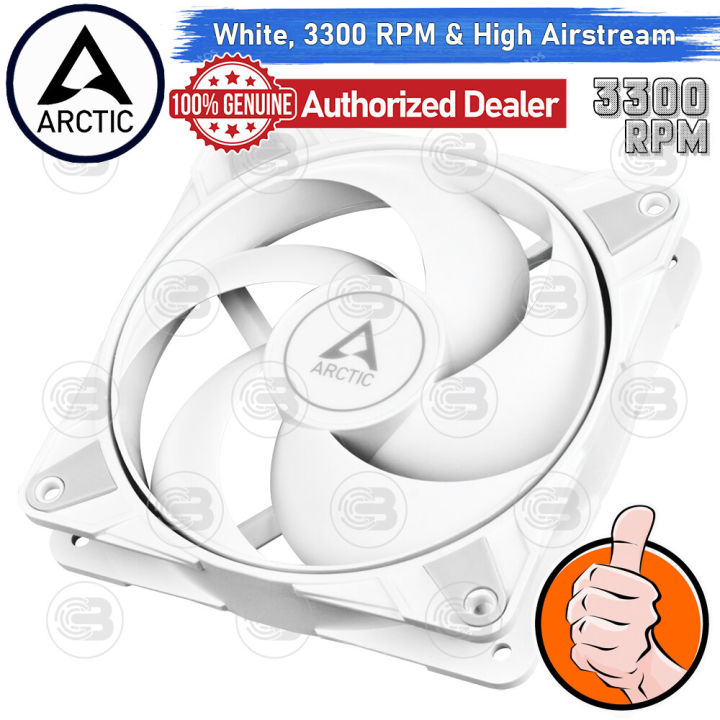 [CoolBlasterThai] ARCTIC P12 Max White 3300 RPM (size 120 mm.) PC Fan ...