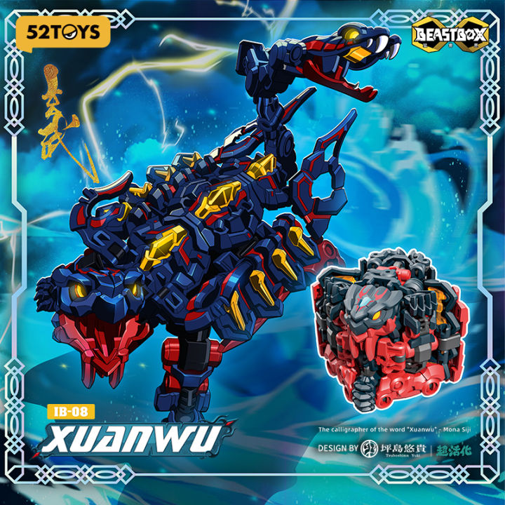 52TOYS INFINITYBOX IB-08 XUANWU Mecha Deformation Action Figure ...