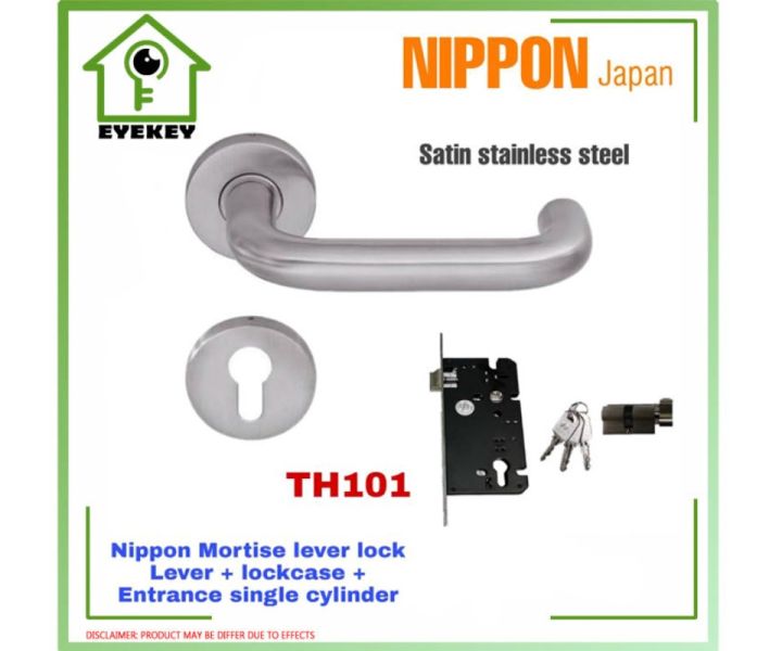 NIPPON MORTISE LEVER ENTRANCE LOCKSET TH101 SATIN STAINLESS LEVER ...