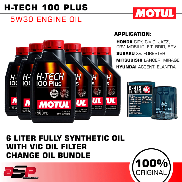 Motul H-Tech 100 Plus 5W-30 Fully Synthetic Oil API SP 6 Liters Change ...