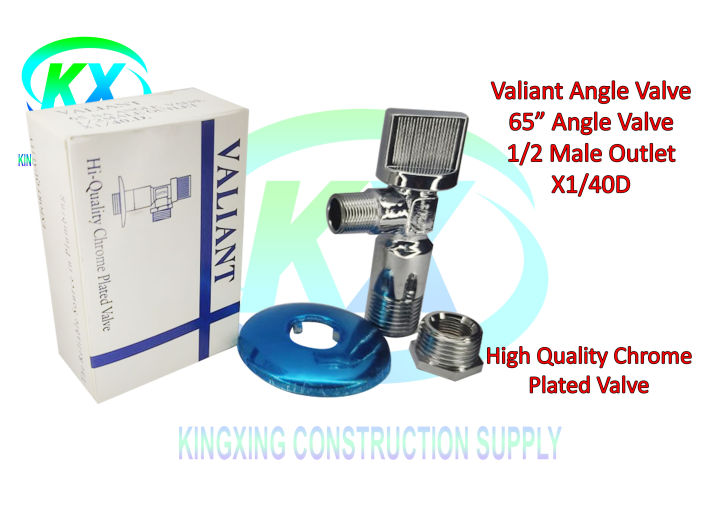 Valiant Angle Valve 1/2 x 1/2 x 1/4 | Lazada PH