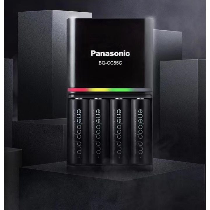 Panasonic Eneloop Fast Charger And AA AAA | Lazada PH