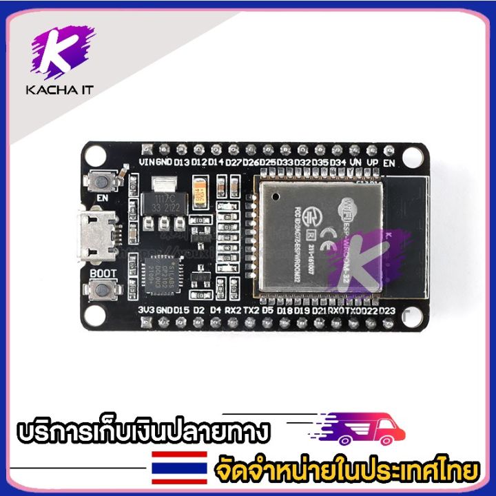 Esp8266mod Devkitc Module Development Board Wi Fibtble Mcu Module For Project Arduino