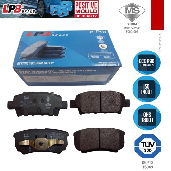 PROTON INSPIRA 1.8/2.0, MITSUBISHI LANCER CS3A 1.6/2.0 - REAR DISC PAD ...