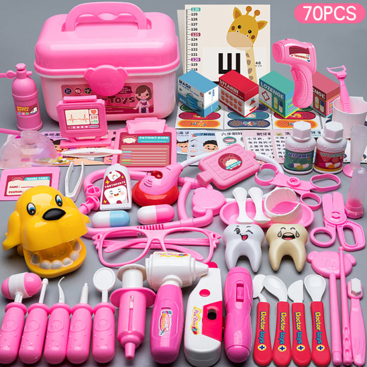 70-piece children's doctor toy set, tools, medical box, boys and girls ...