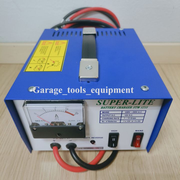 Super-Lite STM1215 Automotive Lead Acid Battery Charger 12Vdc | Lazada