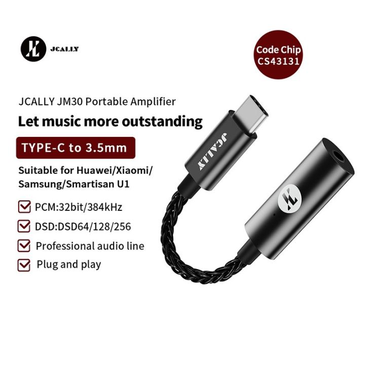JCALLY JM30 JM30L Protable Amplifier Digital Audio DAC CS43131 Adapter ...