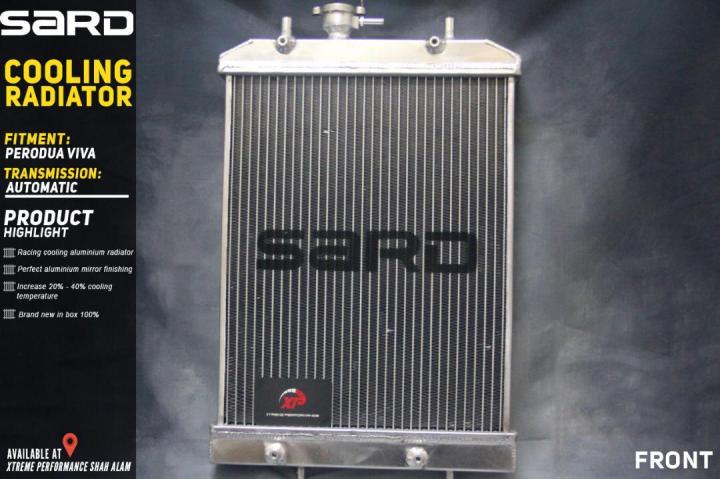Sard Aluminum Sport Racing Radiator Heavy Duty Extreme Cooling For ...