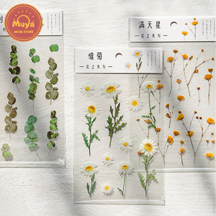 MUYA 1pcs Flower Stickers for Journal Plant Stickers for Diary Floral ...