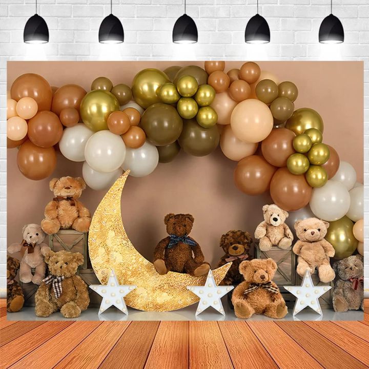 Bear Baby Shower Party Photography Backdrop Boy One Birthday Party ...