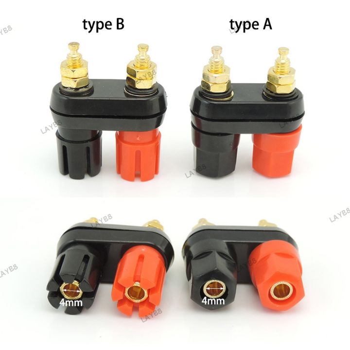 Dual 4mm Banana Plugs Couple Terminals Plug Jack Socket Binding Post ...