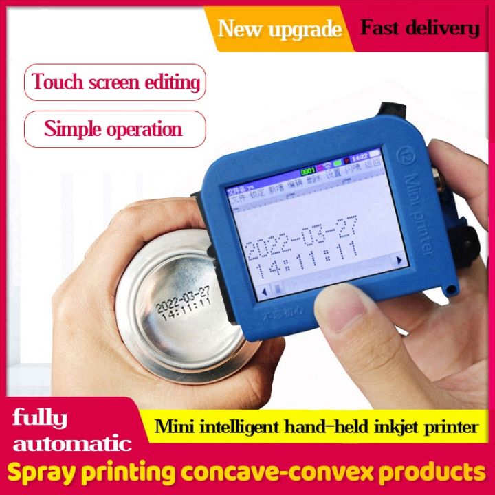 New Handheld Printer Portable Mini Intelligent Hand-Held Inkjet Printer ...