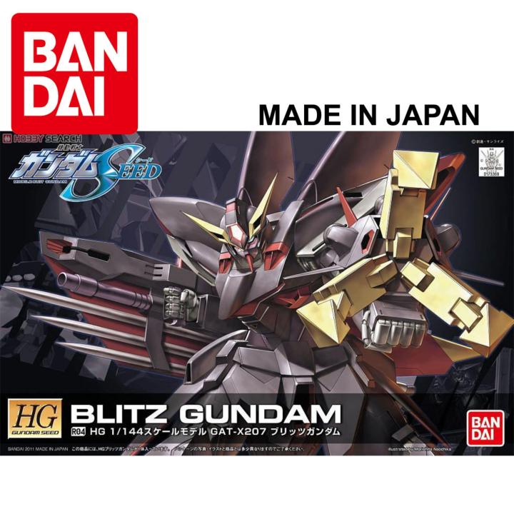 Mô hình robot Gundam Bandai 1/144 HG Gundam Seed R04 Blitz Gundam Serie ...