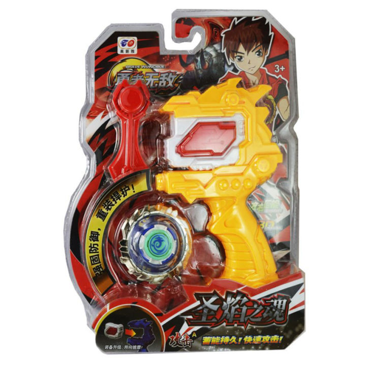 Beyblade Burst Brave Invincible 3Dimensional Left & Right Launcher With ...