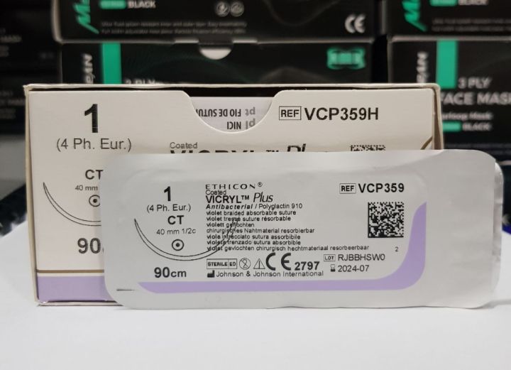 ETHICON VICRYL 1.0 ROUND | Lazada PH